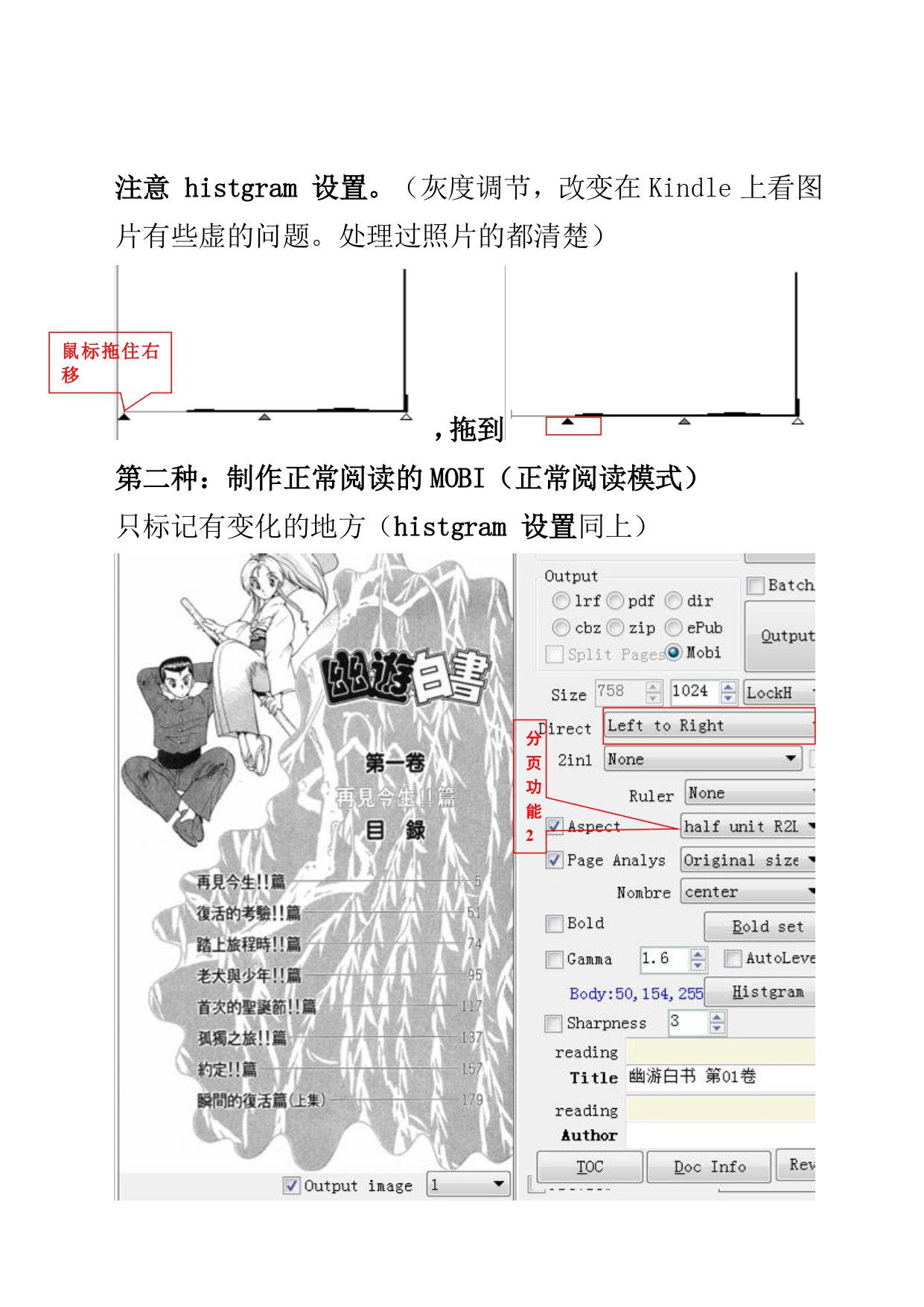 chainlp教程(修订) | 飞爱碧玉的个人博客