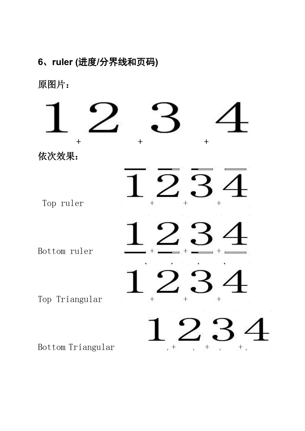 chainlp教程(修订) | 飞爱碧玉的个人博客