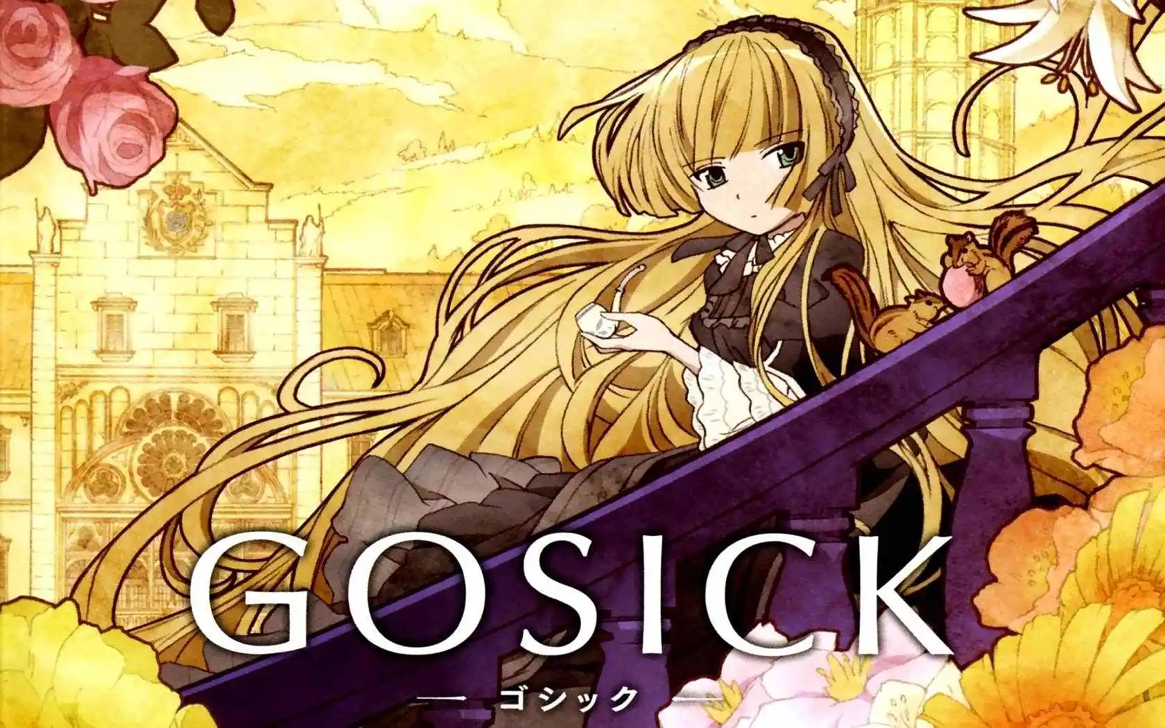 GOSICK 动画资源统计 | 飞爱碧玉的个人博客